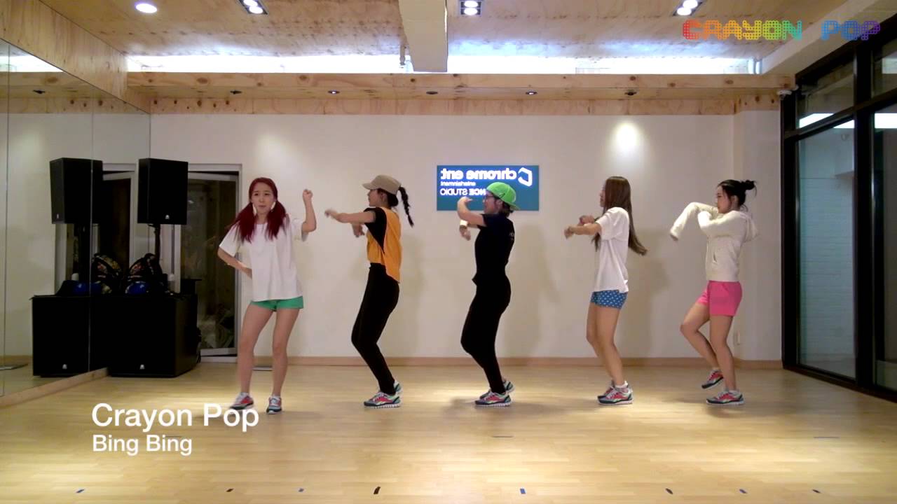 CRAYON POP (크레용팝) "Bing Bing" Dance Practice (Mirror mode) 안무연습 ...