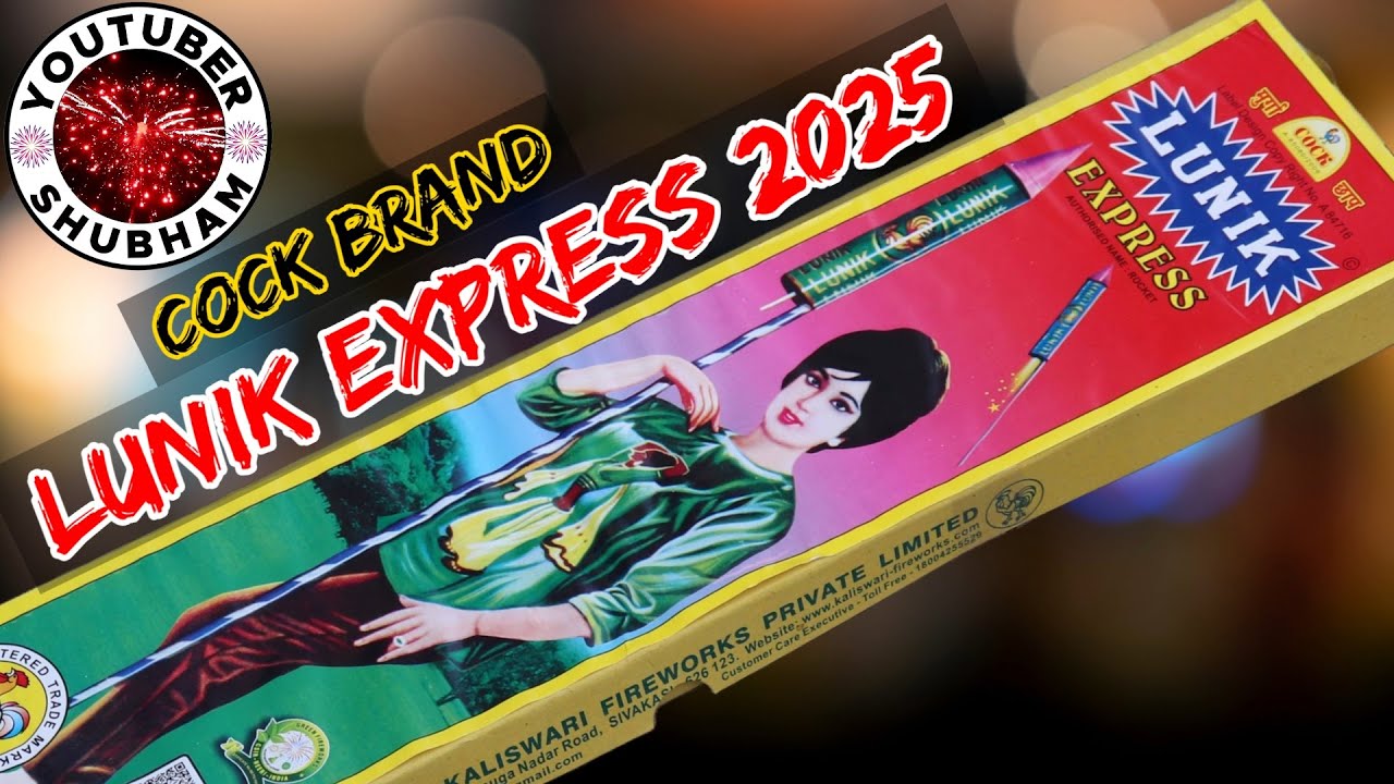 Lunik Express Rocket 2025 - Cock Brand Diwali Fireworks Testing - YouTube