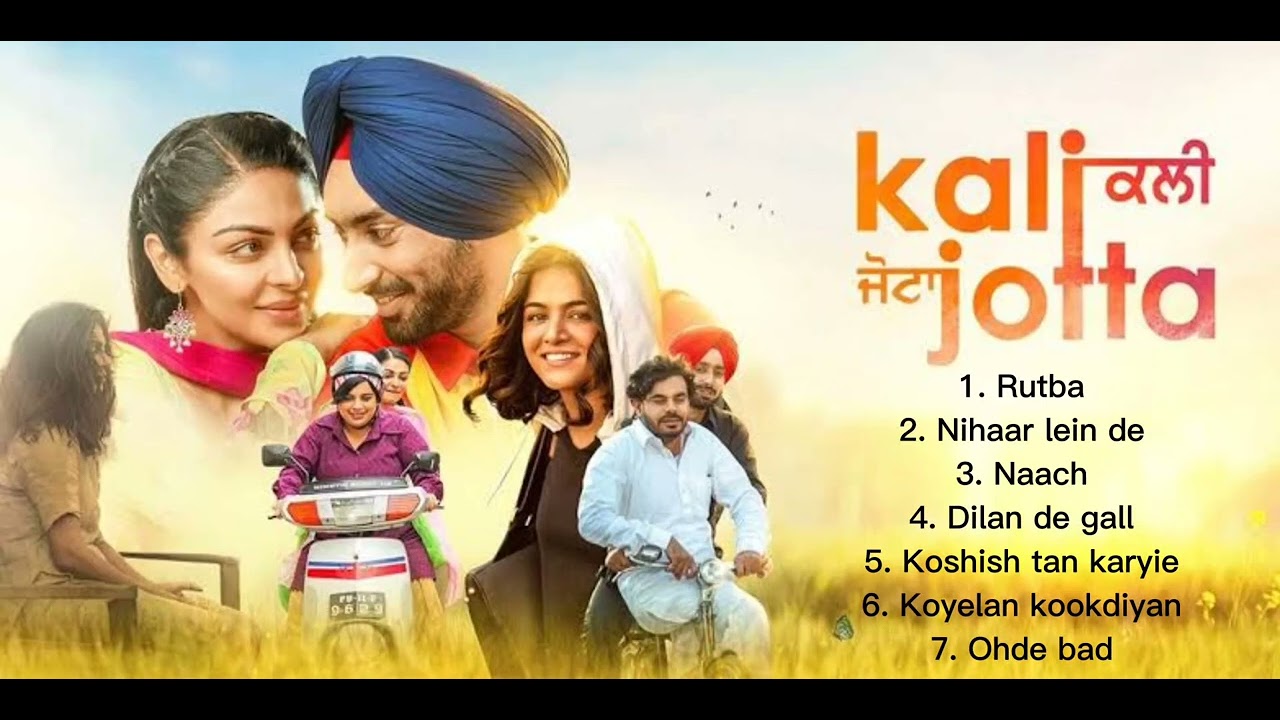 kali jotta 2023|| all official full songs|| Neeru Bajwa|| Satinder ...