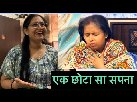 समय किसी के लिए नहीं रुकता || कहानी हर घर की ||मोटिवेशनल स्टोरी ||हार्ट ...