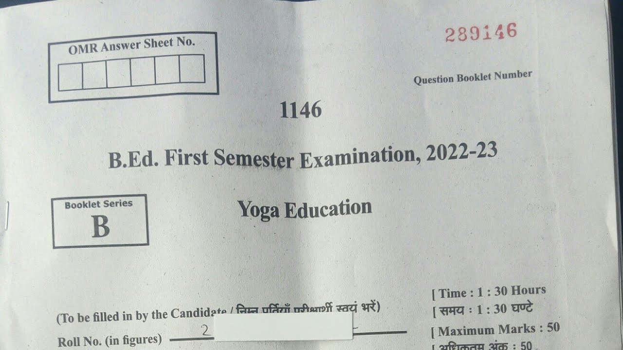 BD104 YOGA EDUCATION| BED 1 YEAR| RMPSU ALIGARH| Bed 1 Sem Paper ...