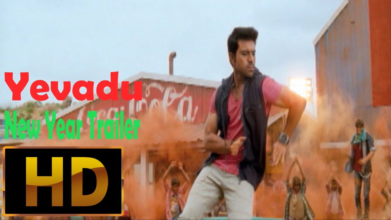 Yevadu New Year Trailer l Ram Charan l Shruti Haasan l Allu Arjun l ...