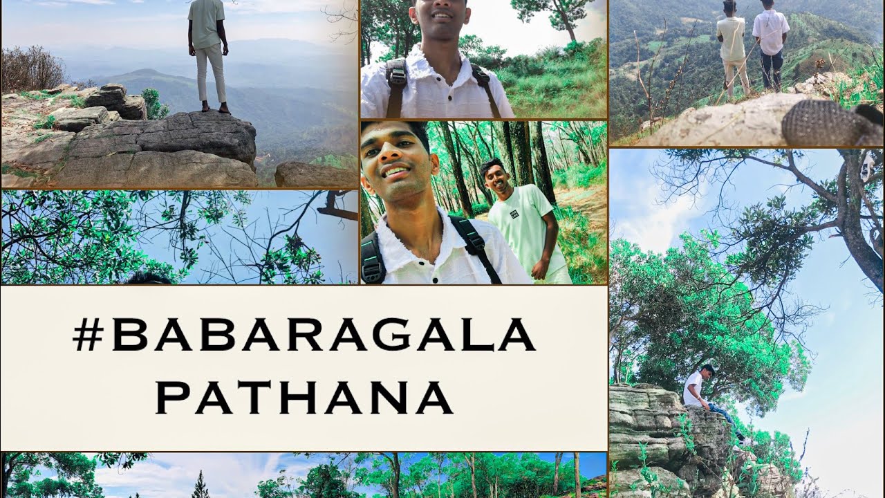 Babaragala pathana | බබරගල පතනේ නොදැකපු ලස්සන වෙනස්ම විදිහකට - YouTube