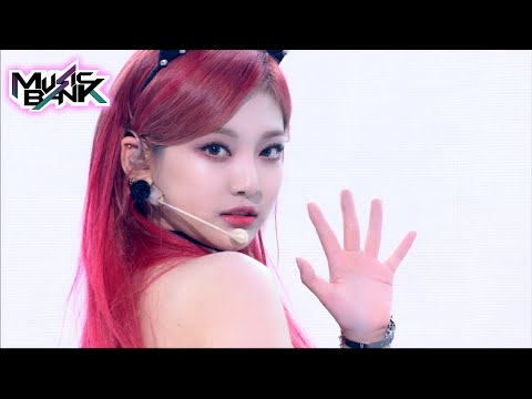 aespa(에스파 エスパ) - Next Level (Music Bank First Half Special) | KBS WORLD TV 210625