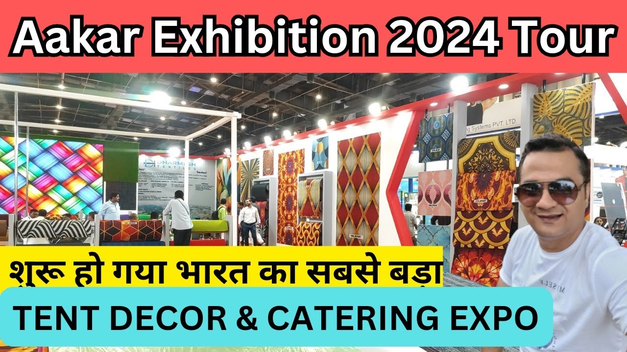 Aakar exhibition 2024 greater noida all information/ aakar expo greater ...