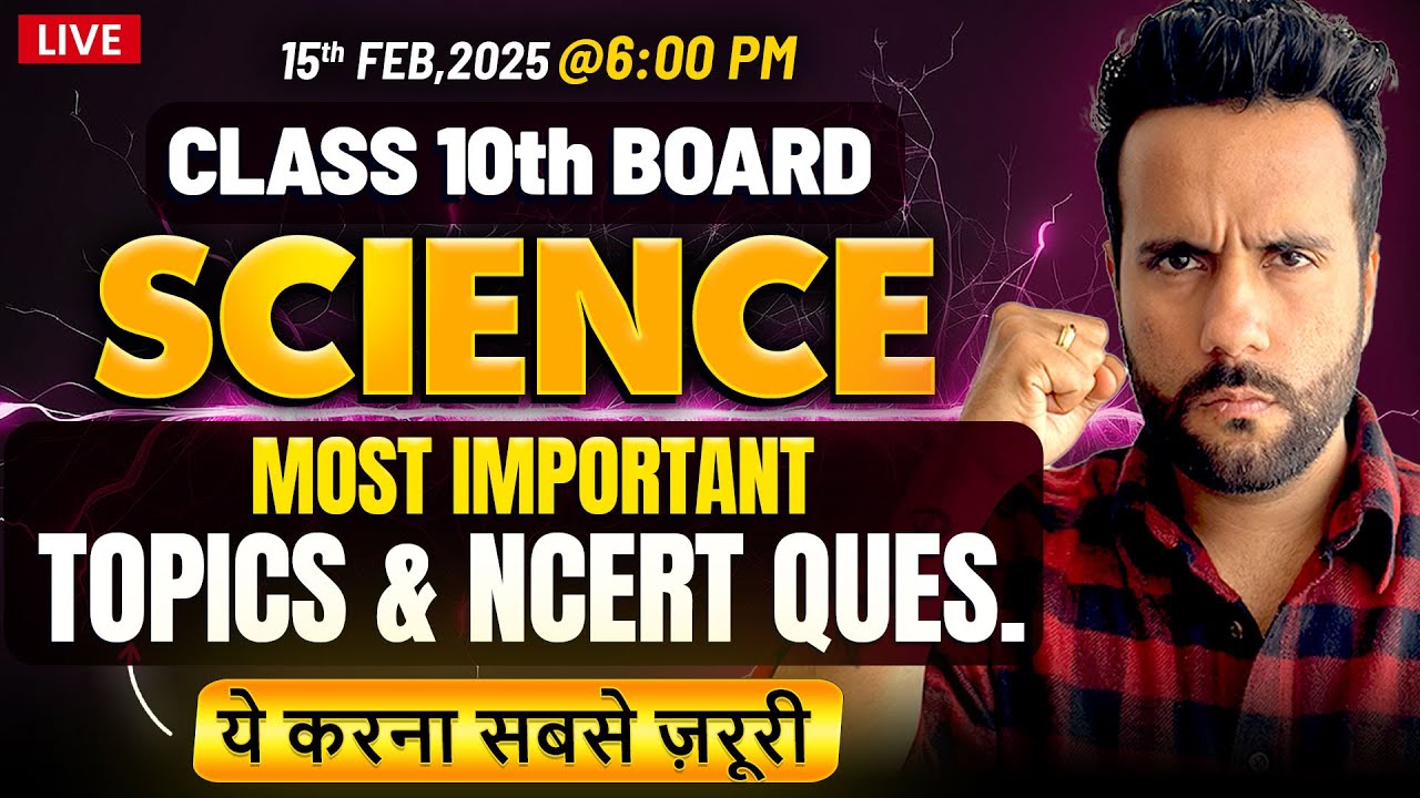 Live Class 10th Most important topics & NCERT questions by Ashu Sir ...