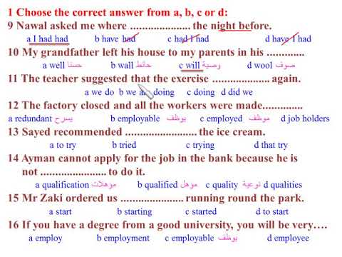 8- choose 4 - YouTube