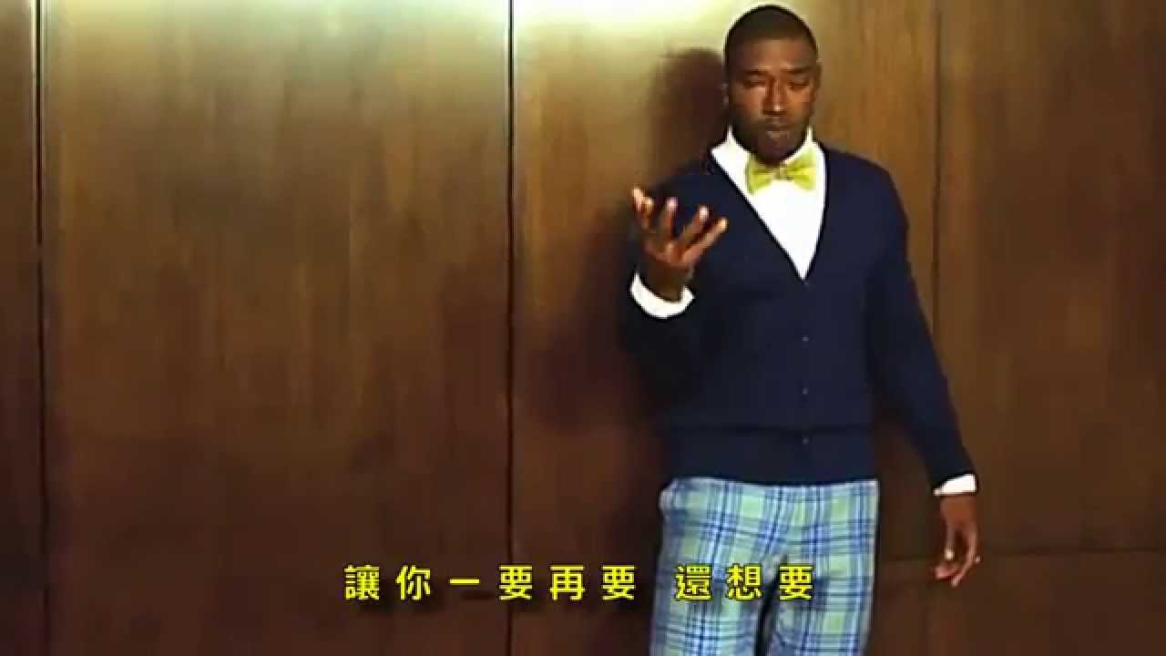 Kevin McCall - Guess Who【中文歌詞】 - YouTube