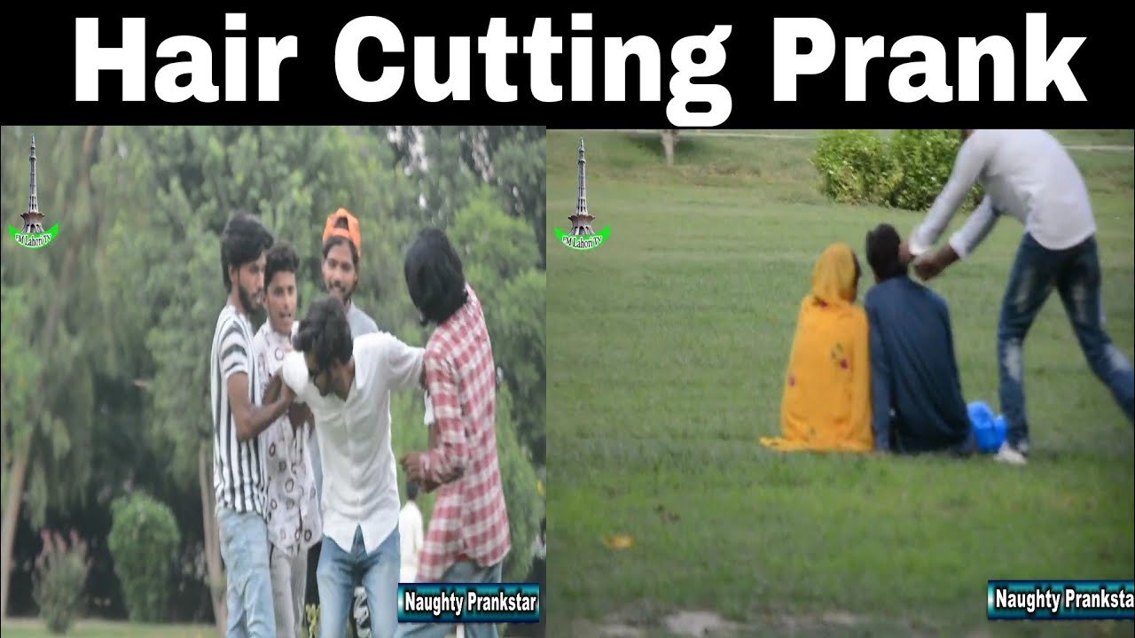 Hair Cutting Prank |NAUGHTY PRANKSTAR| Prank in Pakistan. - YouTube