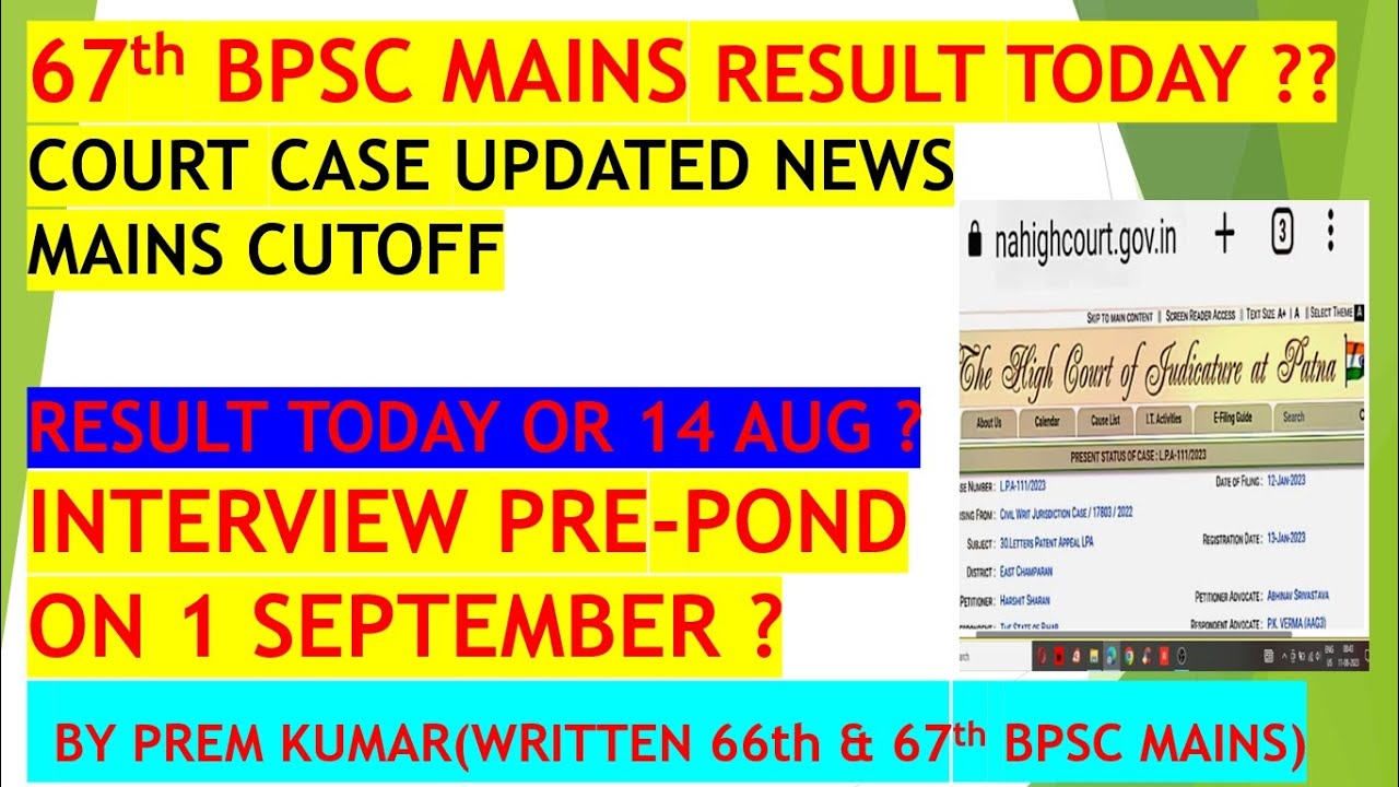 67th BPSC Mains Result Today Update | 67th BPSC Mains Cutoff | 67th ...