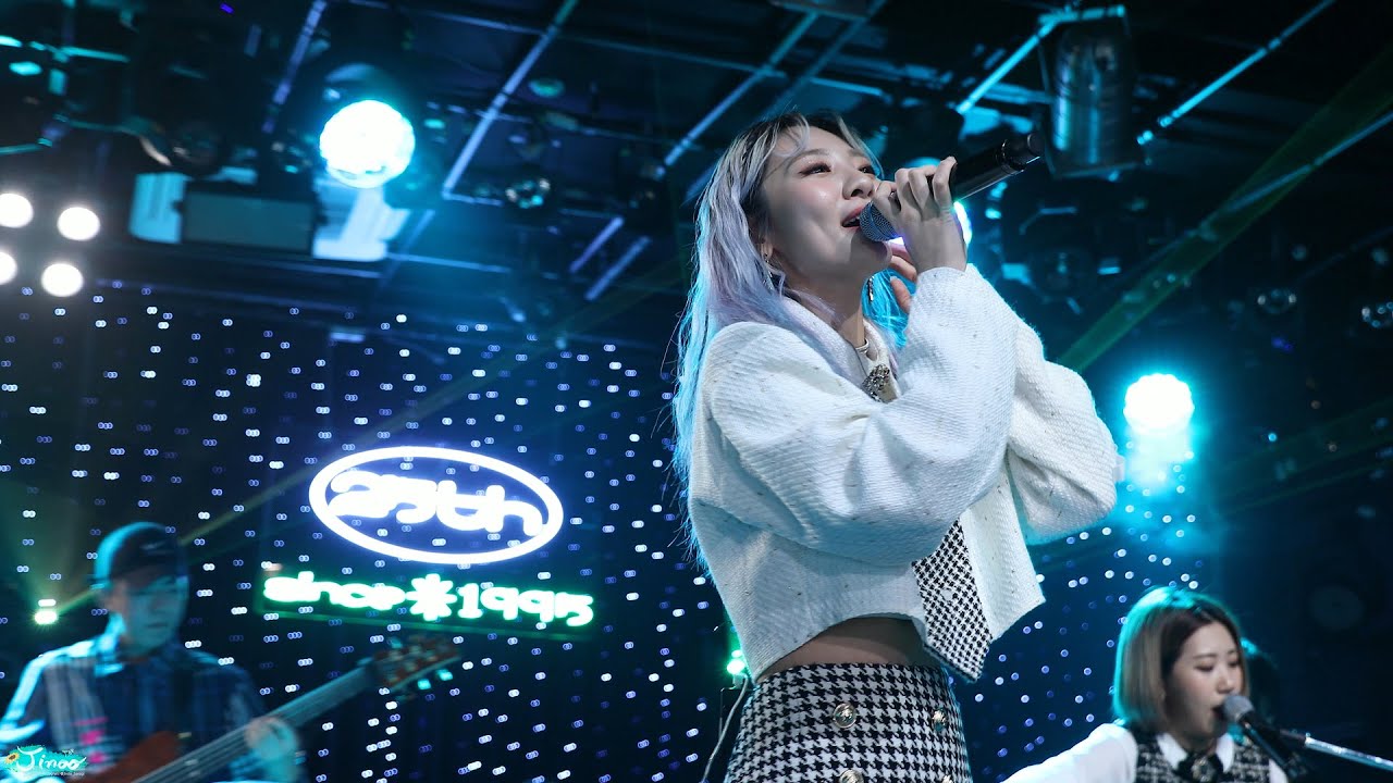 [4K] 200111 볼빨간사춘기 '우주를 줄게' 직캠 BOL4 'Galaxy' fancam @롤링홀 'Two Five ...
