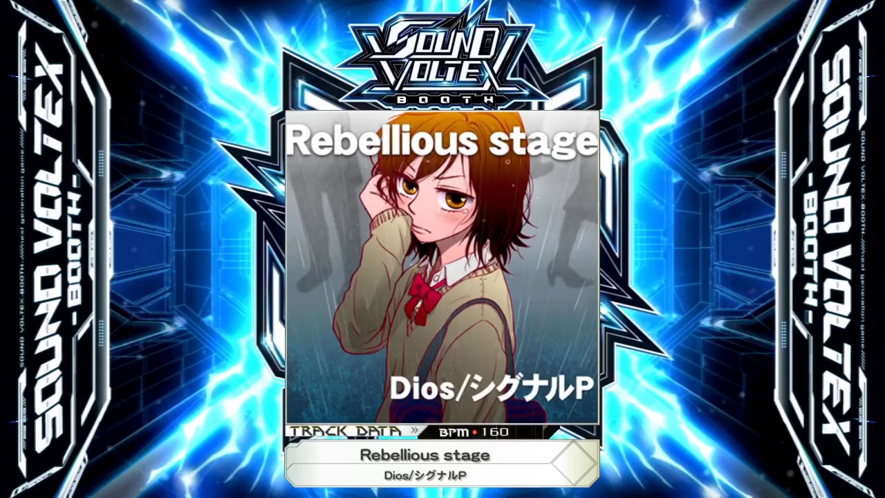 音源 SDVX Rebellious stage NOFX 720p 30fps H264 192kbit AAC - YouTube