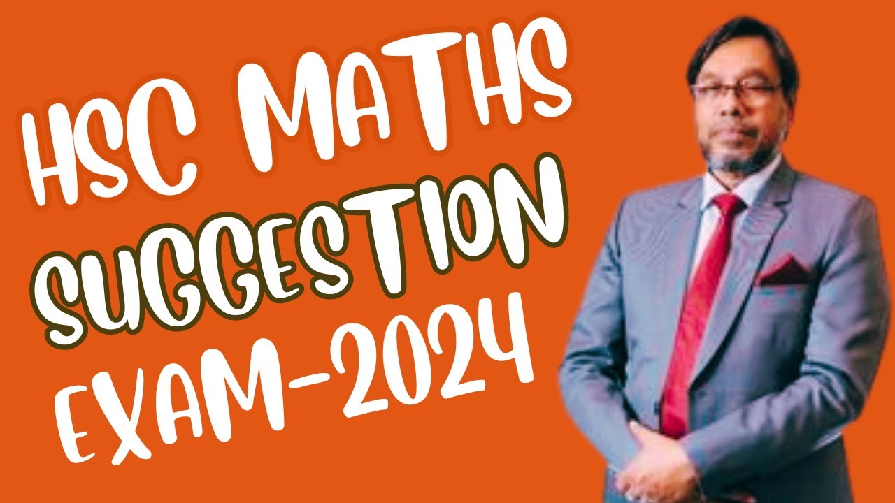 Higher Maths - 02, Chapter - 04, Exercise - 4.1, Ruponti Prokashoni ...