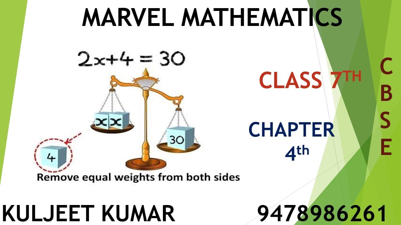 CBSE NCERT LINEAR EQUATION FOR CLASS 7TH MATHEMATICS CHAPTER 4 cbse-ncert-linear-equation-for-class-7th-mathematics-chapter-4