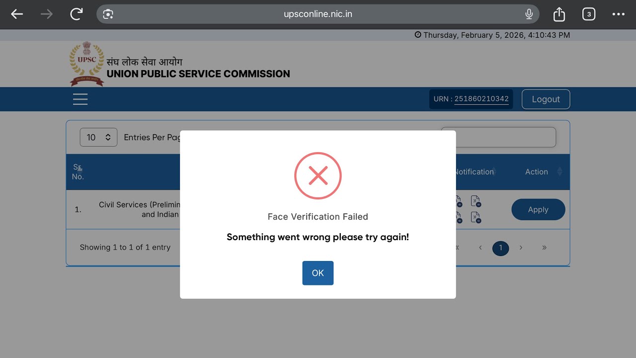 UPSC CSE Form Fill Up Face Verification Failed Problem - YouTube
