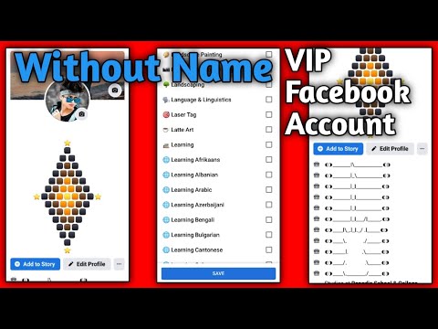 VIP Facebook Account |😱 VIP Facebook Bio |😱 VIP Facebook Workplace |😱 ...
