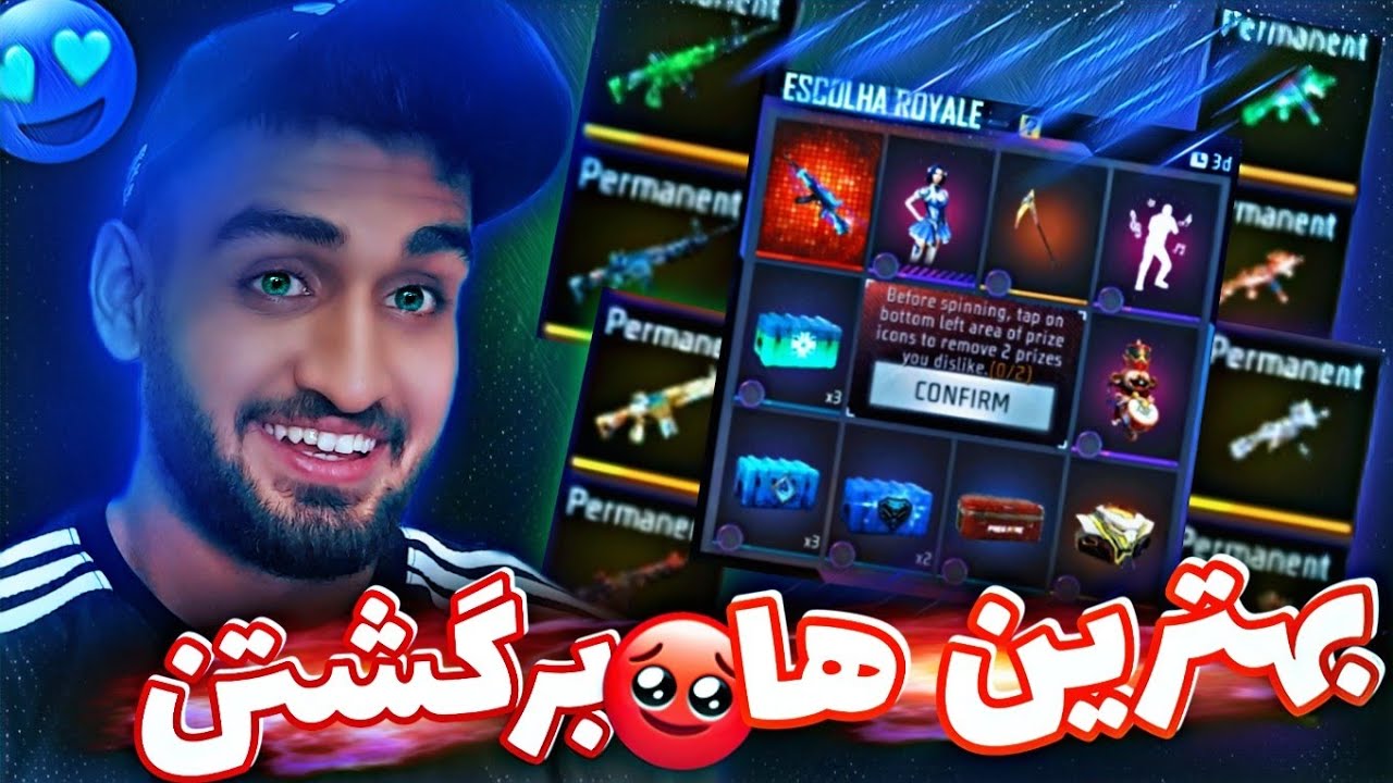 ای کی لولی هم اومد 😍 یو ام پی اینکوباتر داخل باکس 😳🔥 Youtube