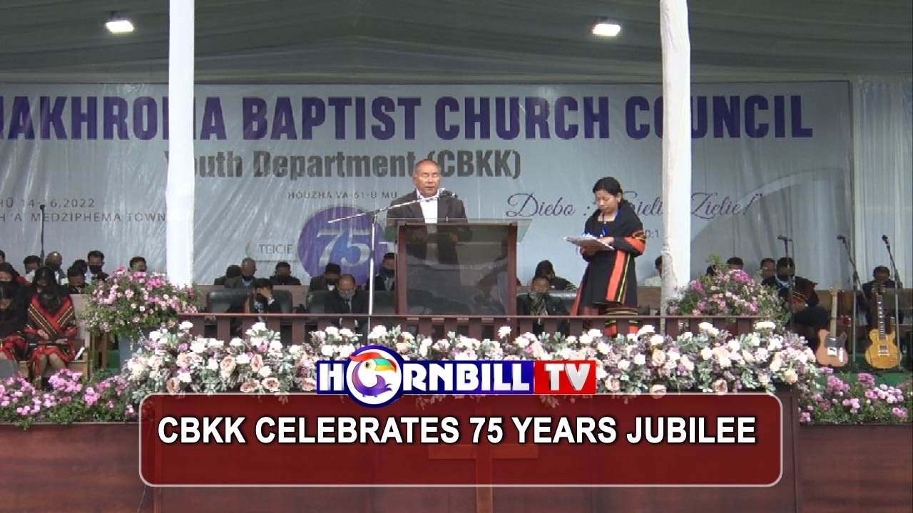 CBKK CELEBRATES 75 YEARS JUBILEE - YouTube