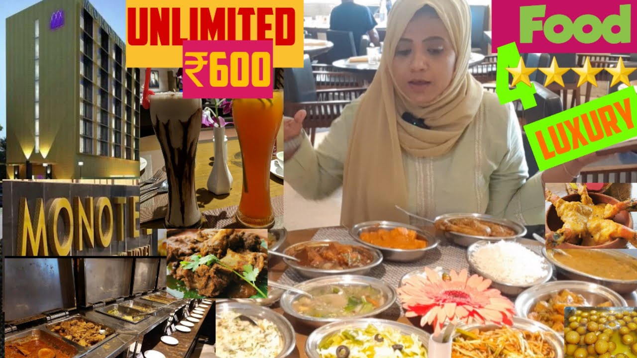4⭐Hotel Monotel||Rendezvous Buffet ₹600/-||Luxurious Ambiance||Quality ...
