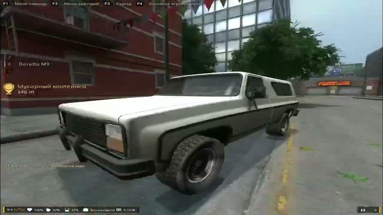 Любимый нуар - YouTube