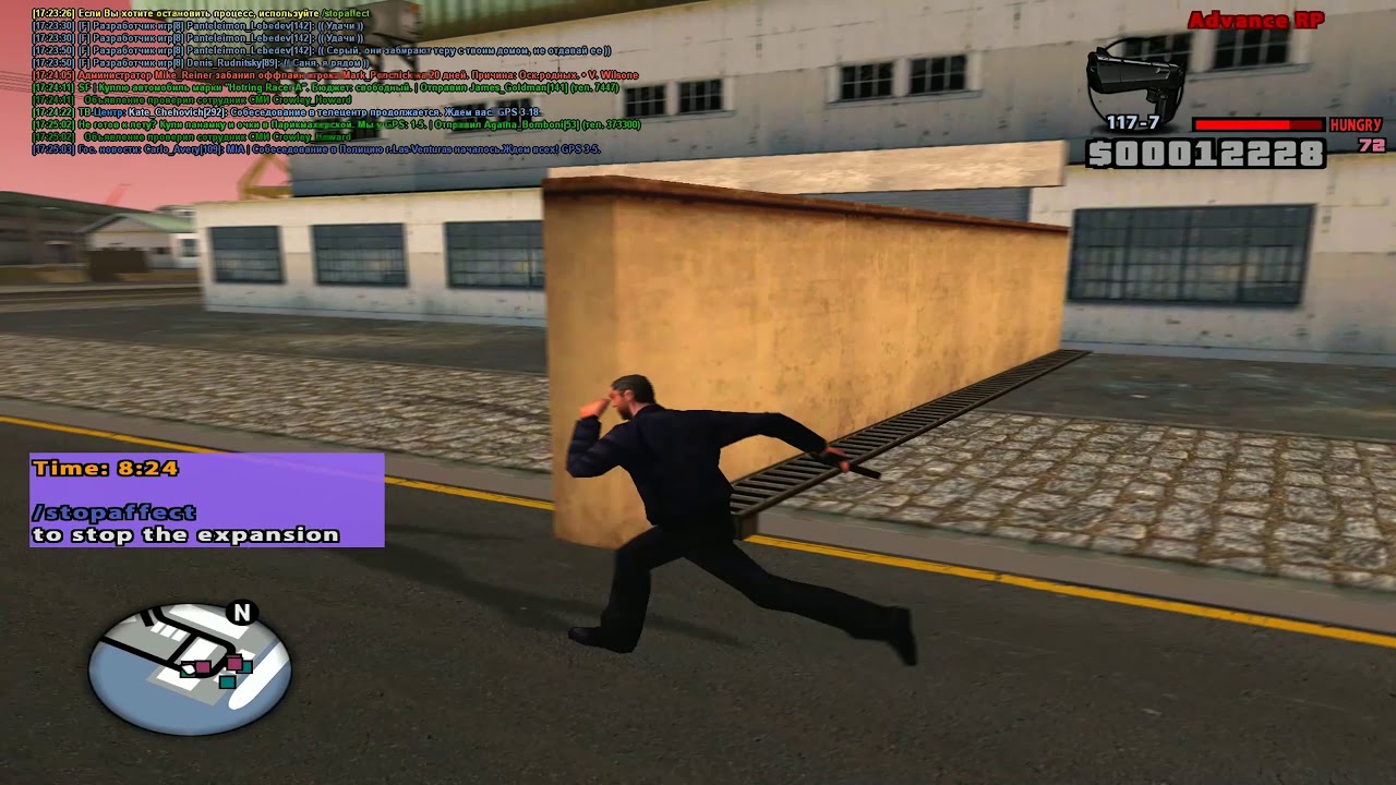 i hope you feel [SAMP Movie 1440p/60fps] - YouTube