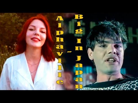 Alphaville - Big In Japan 🎤 Кавер на Хит '84 от Виктории Махияновой