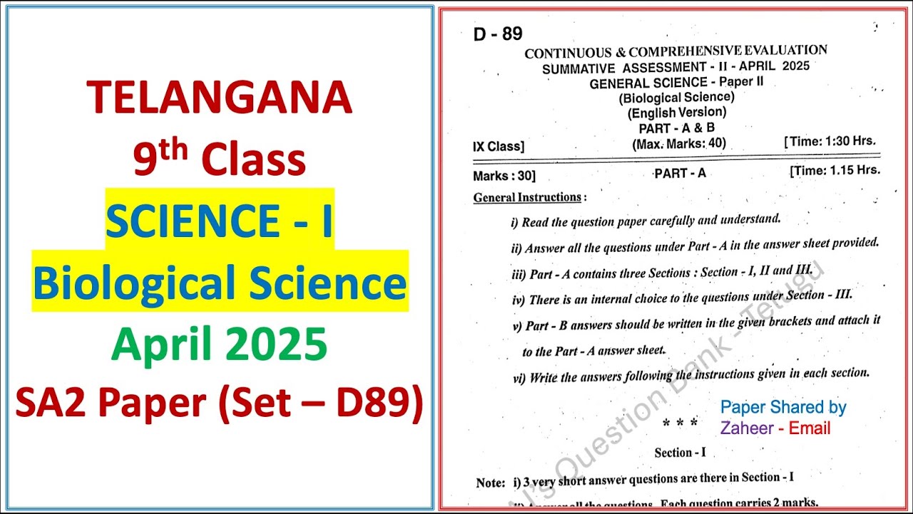 9th class SA2 Biological Science 2025 question paper SA2 Science 2 BS ...