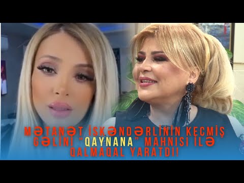 Canana - Qaynana (ARB tv) \