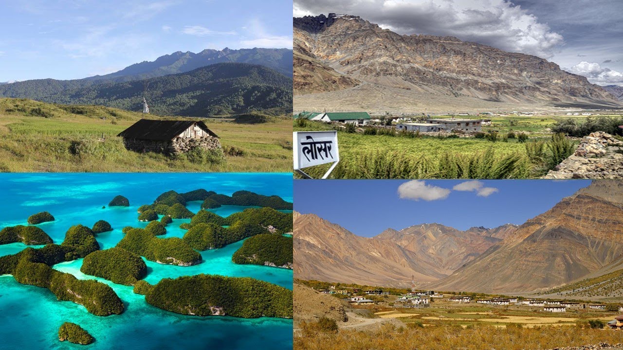 TOP 12 LEAST POPULATED INDIAN VILLAGES YOU DIDN'T KNOW EXISTED - YouTube