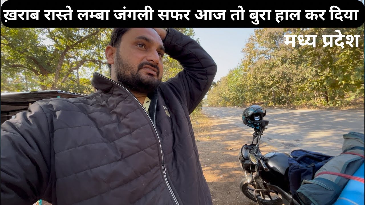 आज तो अपने साइकिल वाले भाई फिर से मिल गए |Indra Sagar Dam Khandwa ...