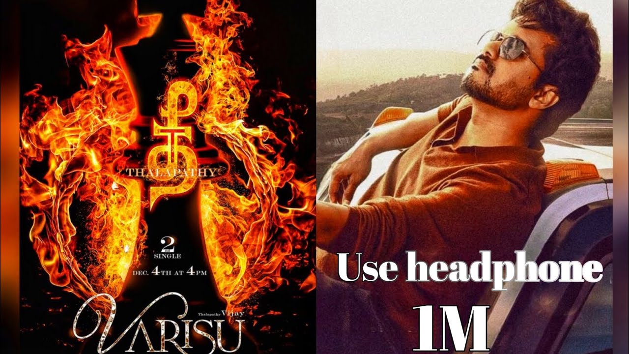Thee Thalapathy | Thalapathy Vijay | Varisu | STR | Vamshi Paidi | Thaman #varisu # ...