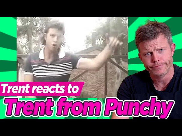 Trent From Punchy Quotes Easy On The Eyes 👀