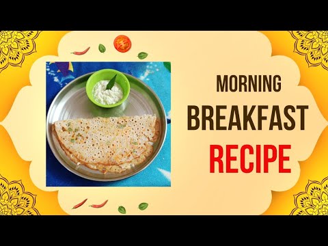 Morning Breakfast Recipe / 10 mins Breakfast Recipe in Tamil / காலை ...