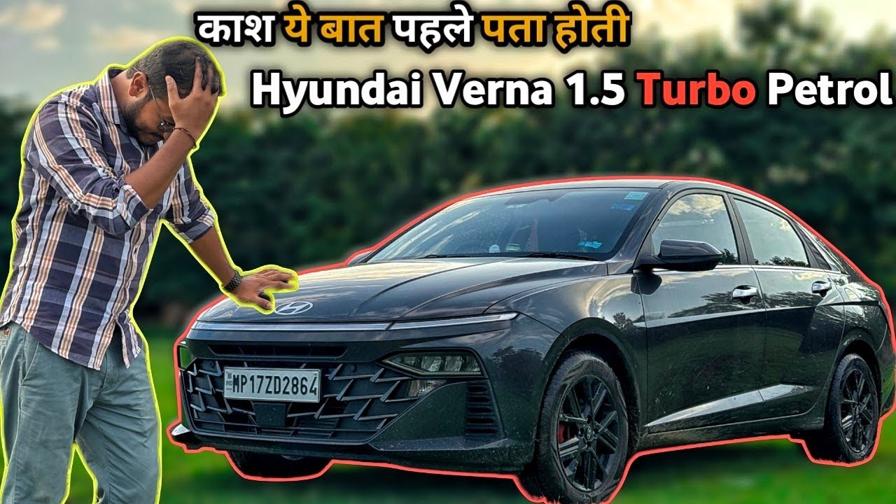 Hyundai Verna 1.5 Tubro Petrol Ownership Review || Verna 2024 Pros and ...