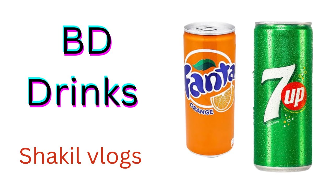 বাংলাদেশের ড্রিংকস।। Bangladeshi Drinks.. - YouTube