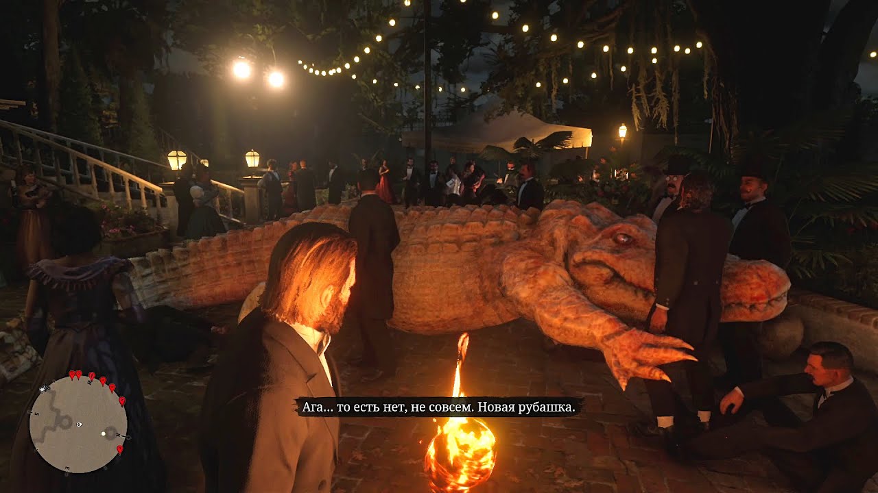 RDR2 - The legendary Bull Gator at the Bronte Party - YouTube