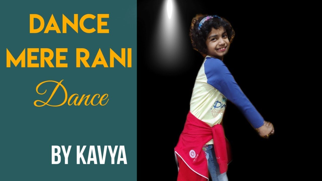 Dance mere raani | Bollywood dance| Guru randhawa and nora fatehi - YouTube