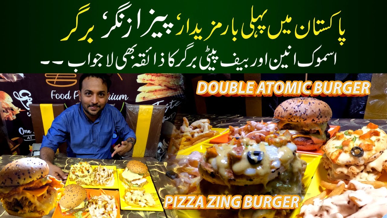 Karachi ka Sub sey Messy Aur Mazedar Burger| Pizza Zinger Burger in the ...