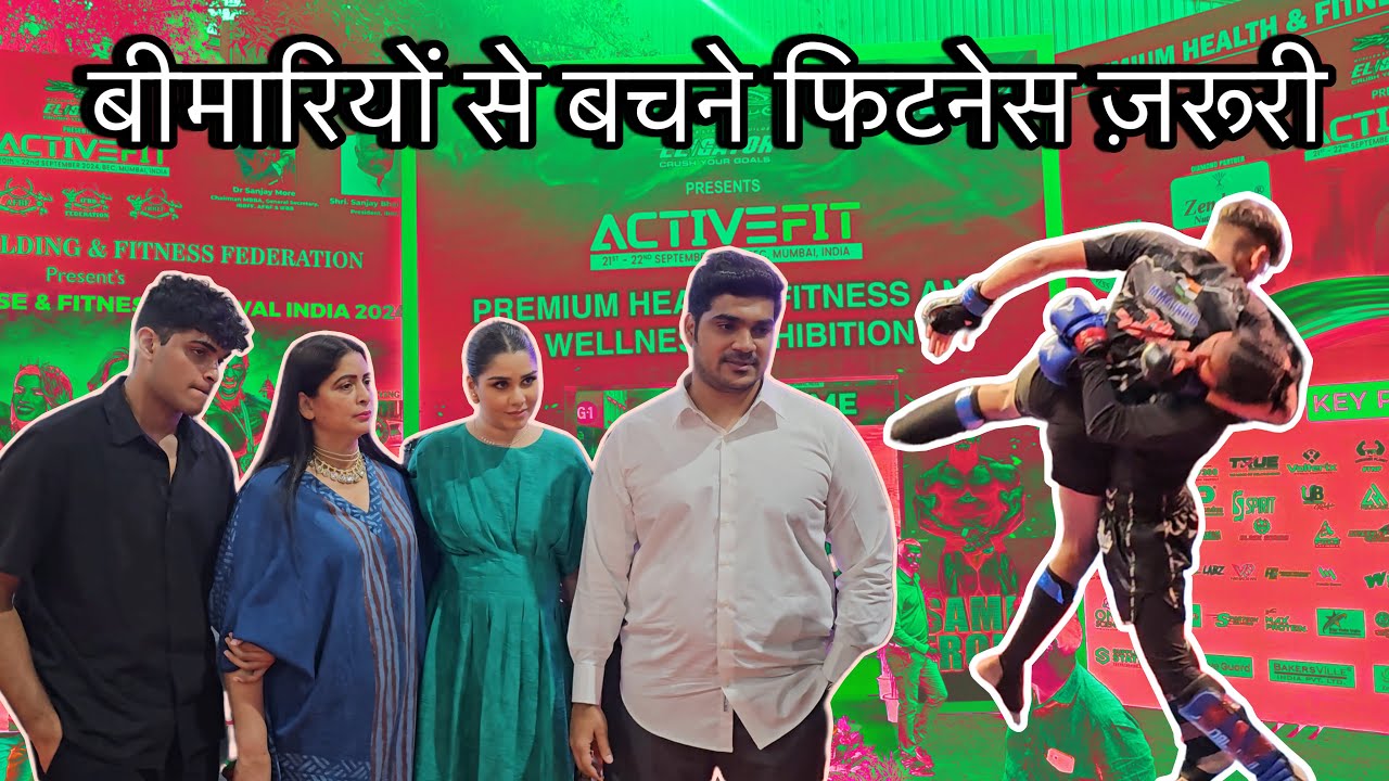 फिटनेस मामले में मिरारोड को मिलेगी नई पहचान || Activ Fit |Body Building ...