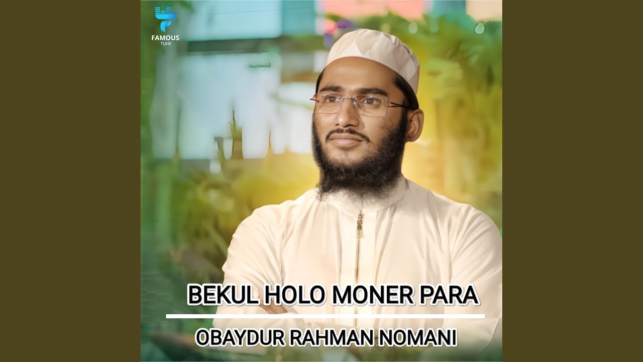 Bekul Holo Moner Para - YouTube