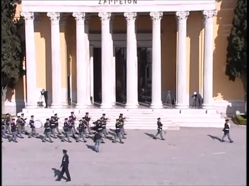 Θεσσαλία - YouTube