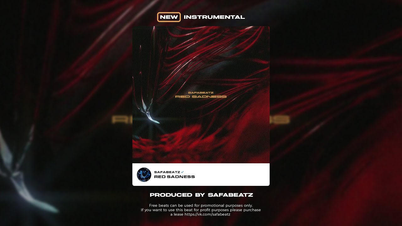 *FREE* ЭКСИ X FRVRFRIDAY TYPE BEAT | "RED" | INSTRUMENTAL - YouTube