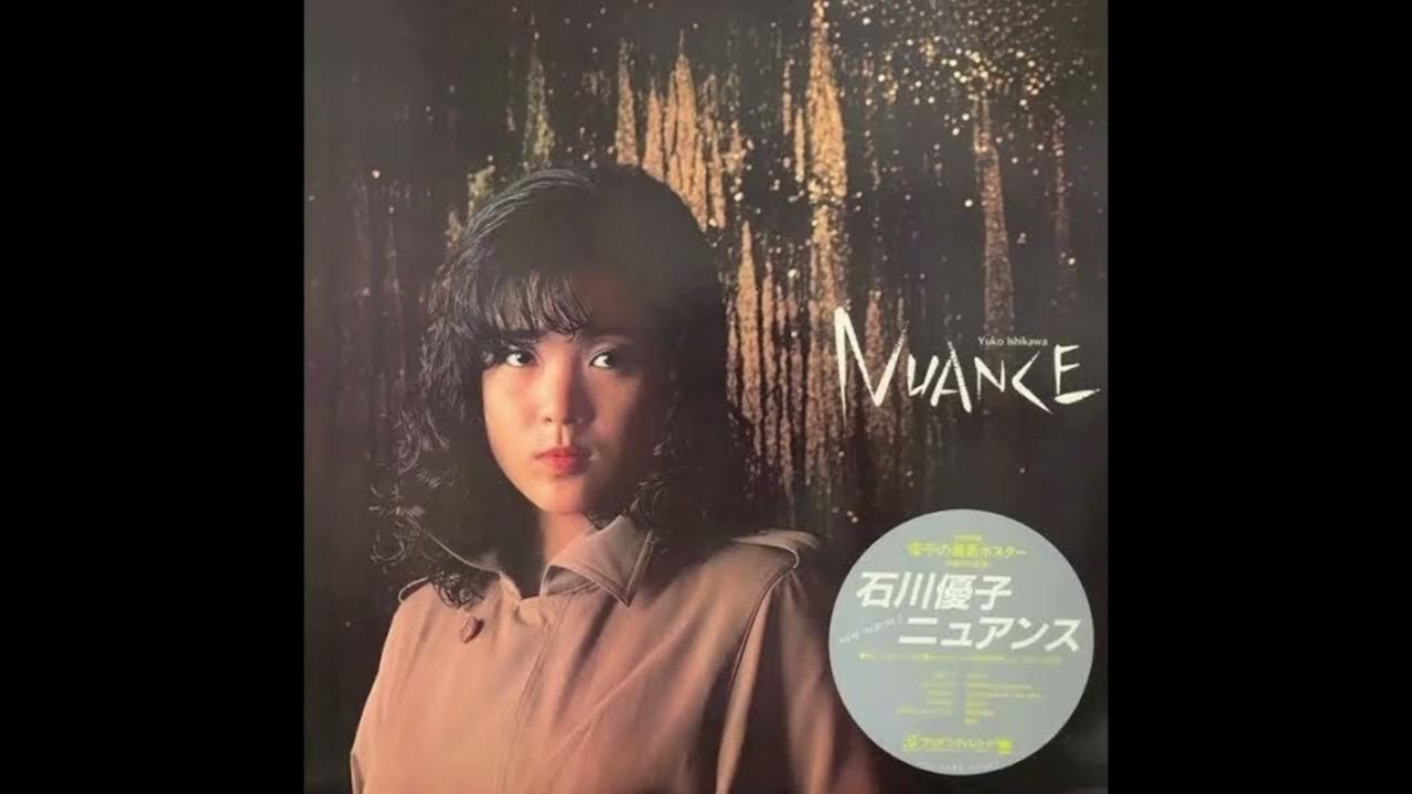 NUANCE - YouTube