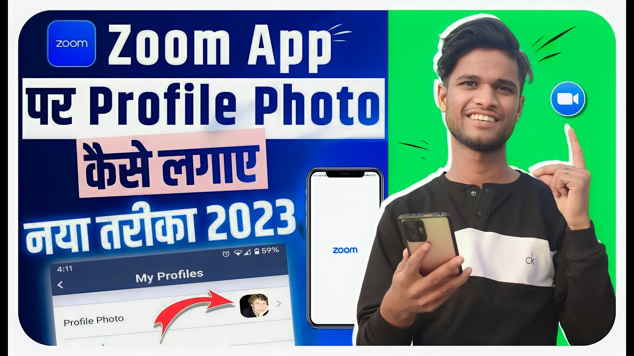 Zoom App pe DP kaise Lagaye Meeting में अपना Photo लगाए🔥 Zoom App par ...
