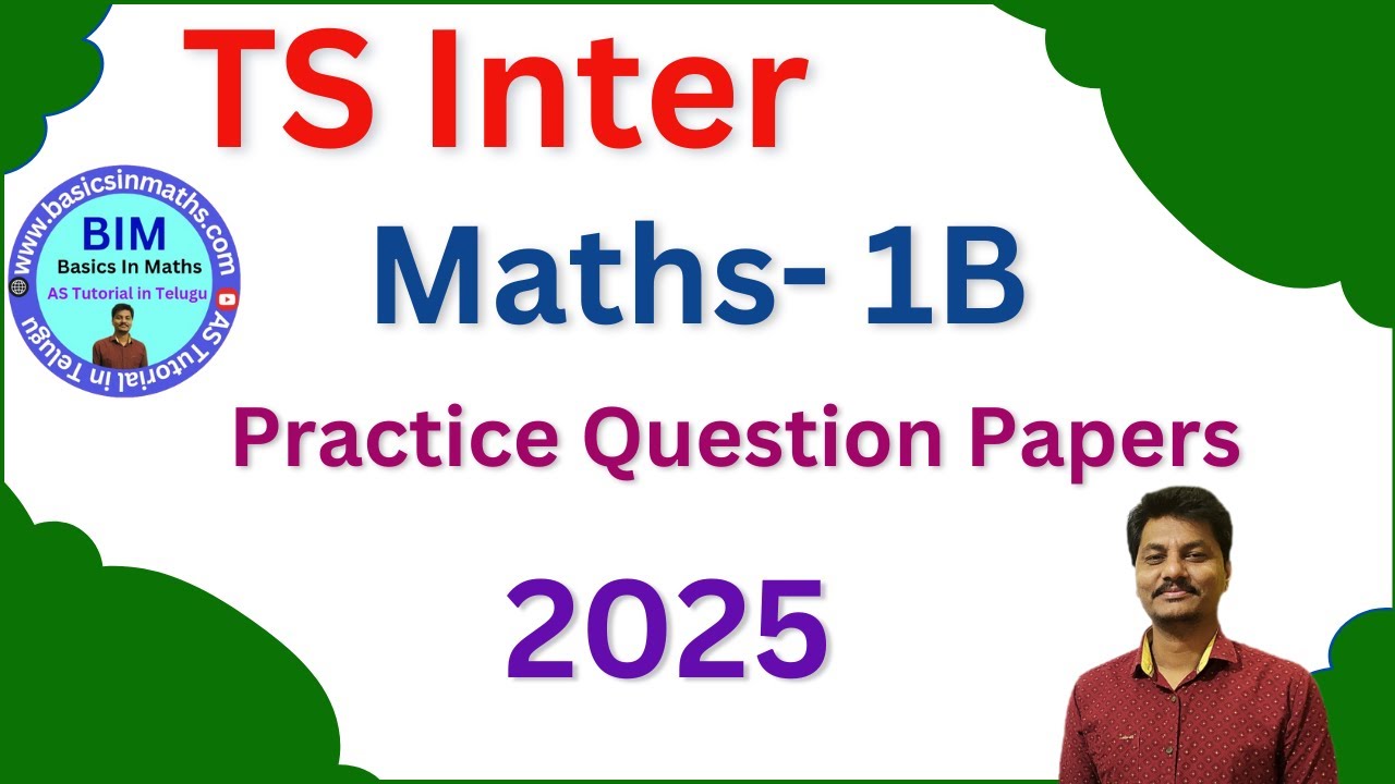 TS Inter Maths 1B Practice Papers 2025| TS Inter Maths 1B || AS ...