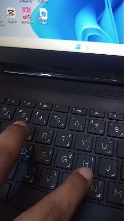 Create New Folder Using Shortcut Keyyoutubeshorts Computertricks Computershortcutkeys Viral