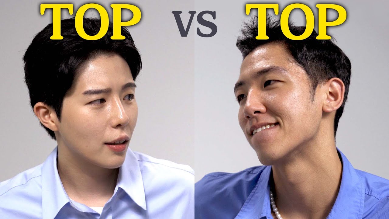 What if the same Position DATE each other? | LGBTQ+ - YouTube