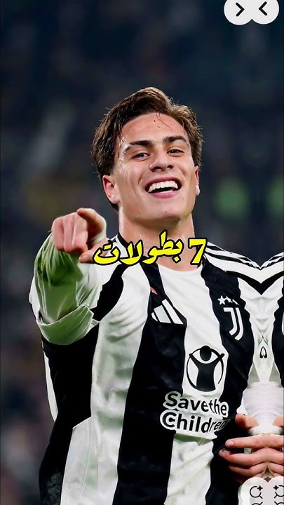 اكثر الانديه تحقيق للبطولات منذ بدايه الفارّ 🤯🔥 Youtube