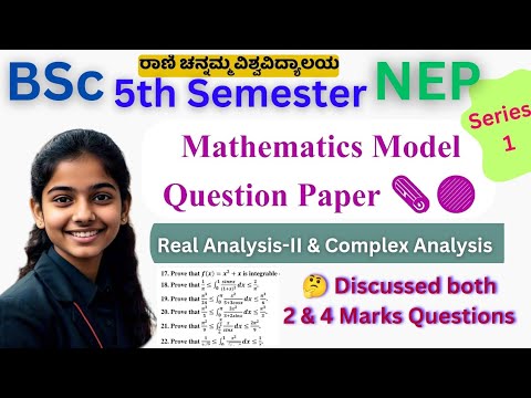 B.Sc. Mathematics Question Paper 5th Semester NEP 2025 | RCUB - YouTube