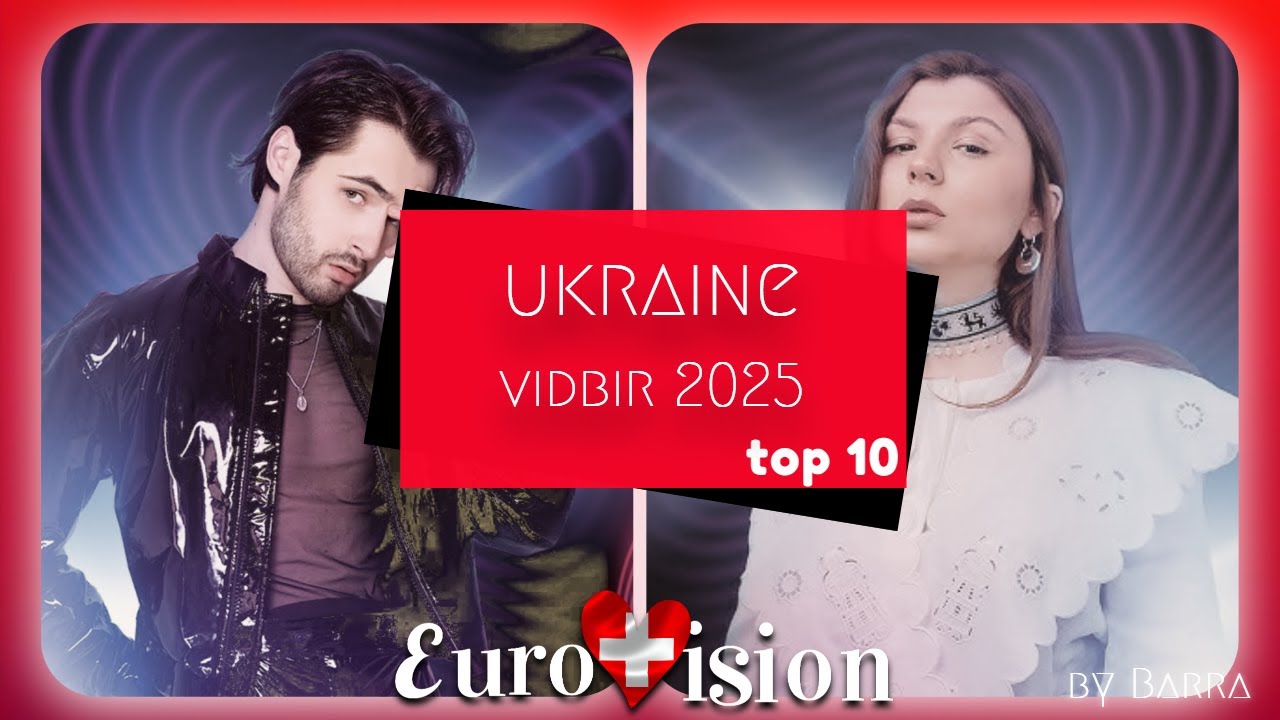 Vidbir 2025 | Eurovision Ukraine | My top 10 - YouTube